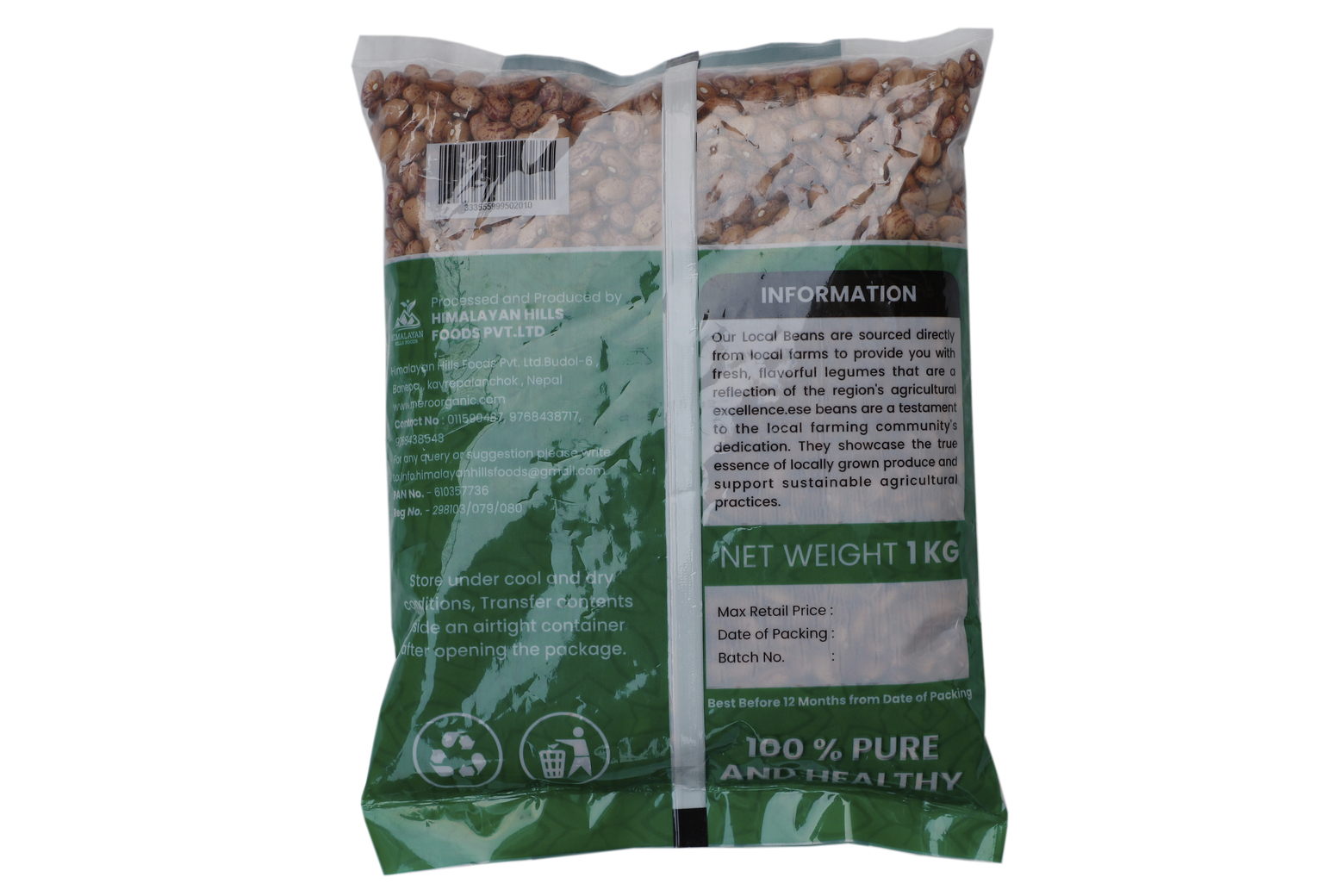 Palpali Simi (पाल्पाली सिमी)| Mero Krishi Pvt. Ltd
