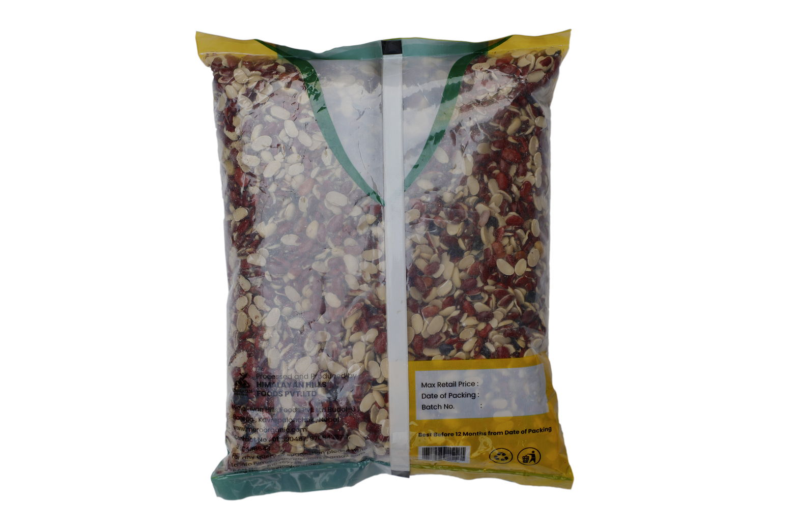 Rato simi Daal (रातो सिबी दाल)| Mero Krishi Pvt. Ltd